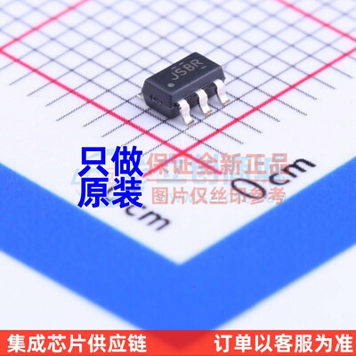 模拟开关/多路复用器 TS5A4595DBVR SOT-23-5 TI/德州 电子元器件