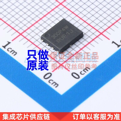 场效应管(MOSFET) NVMFWS3D0P04M8LT1G DFN-5(SO-8FL) onsemi(安