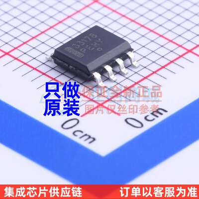 运算放大器 MC33178DR2G SOIC-8 onsemi(安森美) 电子元器件配单