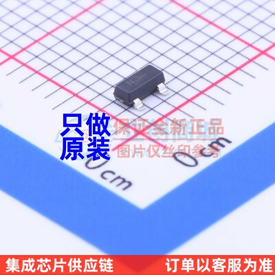 三极管(BJT) MMBT489LT1G SOT-23 onsemi(安森美) 电子元器件配单