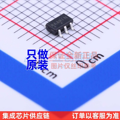 电压基准芯片 TLV431ASNT1G TSOP-5 onsemi(安森美) 电子元件配单