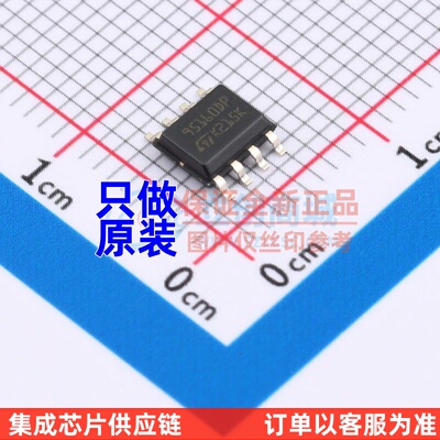 EEPROM M95160-DFMN6TP SO-8 意法半导体芯片 电子元器件原装正品