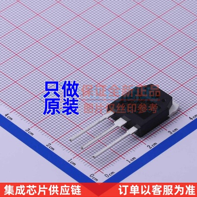 IGBT管/模块 FGA6065ADF TO-3P-3 onsemi(安森美) 电子元器件配单