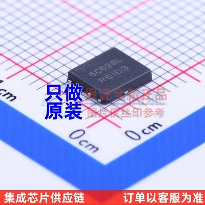 场效应管(MOSFET) NTMFS5C628NLT1G DFN-5 onsemi(安森美) 元器件