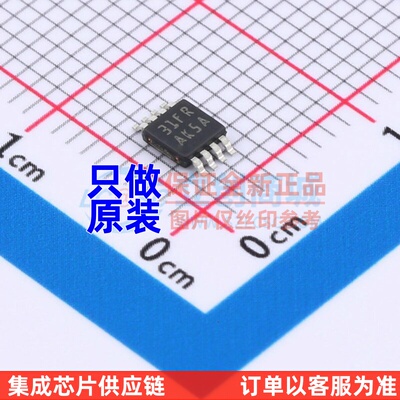 精密运放 LMP2232AMMX/NOPB VSSOP-8 TI/德州 电子元器件原装正品
