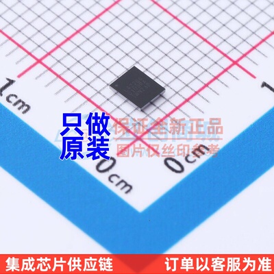 单片机(MCU/MPU/SOC) STM32L422TBY6TR WLCSP-36(2.6x3.1) ST(意