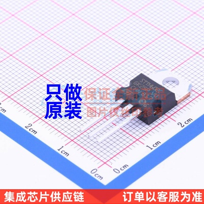 快恢复/高效率二极管 STTH602CT TO-220 意法半导体芯片 原装正品