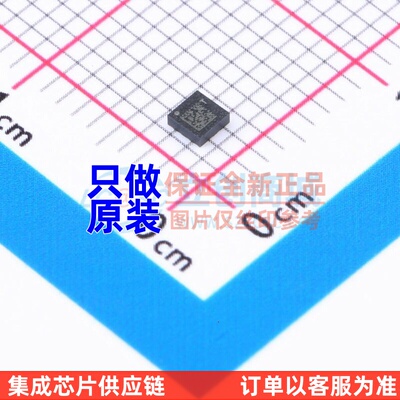 姿态传感器/陀螺仪 IIS2DLPCTR LGA-12 意法半导体芯片 原装正品