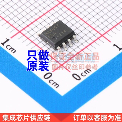 线性稳压器(LDO) MAX667ESA+T SOIC-8 MAXIM(美信) 电子元件配单