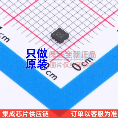 运算放大器 OPA835IRUNR QFN-10 TI/德州 电子元器件配单原装正品
