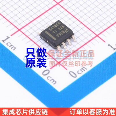 DC-DC电源芯片 TPS54360QDDARQ1 SO-8 TI/德州 电子元件原装正品