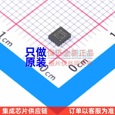 反相器 74HCU04BQ.115 DHVQFN-14(2.5x3) Nexperia(安世) 元器件