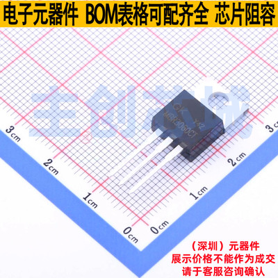 肖特基二极管 MBR3060CT TO-220AB 电子元器件配单全新原装