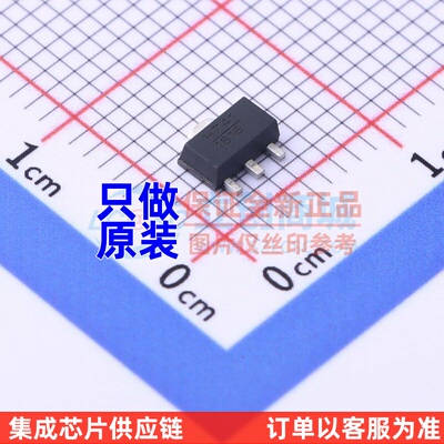 RF放大器 HMC741ST89ETR SOT-89-4 ADI(亚德诺) 电子元件原装正品