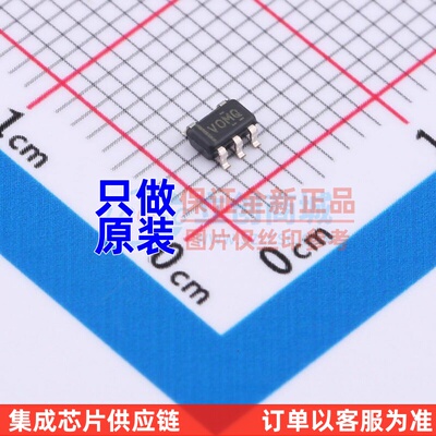 电压基准芯片 TLV431BQDBVRQ1 SOT-23-5 TI/德州 电子元器件配单