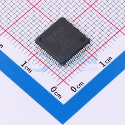 视频接口芯片 ADV7181CBSTZ LQFP-64 ADI(亚德诺) 电子元器件配单