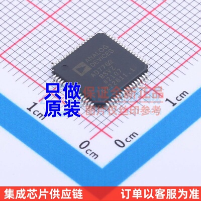 模数转换芯片ADC AD7762BSVZ TQFP-64 ADI(亚德诺) 电子元件配单