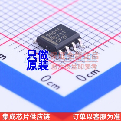 运算放大器 THS3001CD SOIC-8 TI/德州 电子元器件配单原装正品