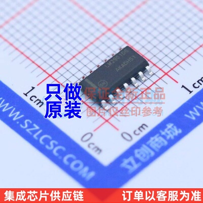 比较器 LM2901DR2G SOIC-14 onsemi(安森美) 电子元器件原装正品