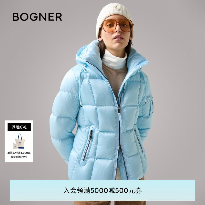 BOGNER博格纳 秋冬FELINE-D女士复古缎面光感修身羽绒服_虎窝淘