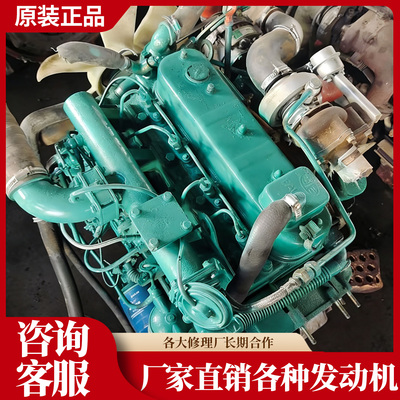 锡柴国五柴油发动机渣土自卸车
