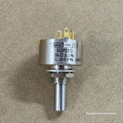 SCP22C 5K 全新日本Sakae 原装进口 思博正品 现货