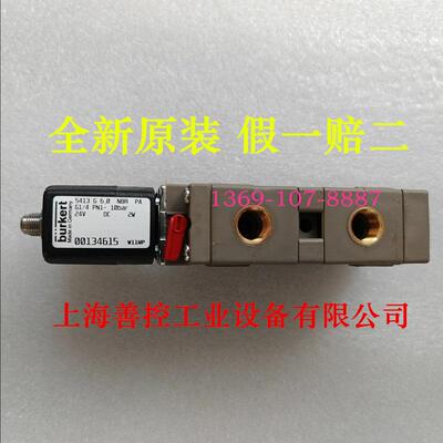 宝德BURKERT 5413 G 6.0 NBR G1/4 24V DC四通电磁阀宝帝00134615
