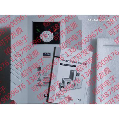 LS LG IC IG IGXA IGX5A SV015IG5A-1-2-4 0.4KW-22KW 议价出售