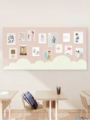 毛毡墙贴纸不干胶无打孔照片墙展示板儿童房墙装饰覆盖丑陋背景墙