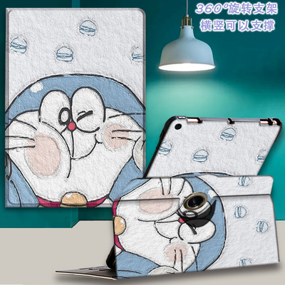 华为Matepad10.4保护套360度旋转