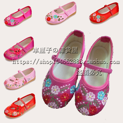 Summer Chinese Embroidered Shoes Cloth kid baby girls Flat