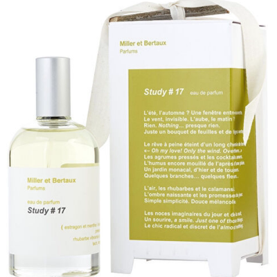 Miller et Bertaux米勒博涛斯Study No17号习作试用体验小样香水