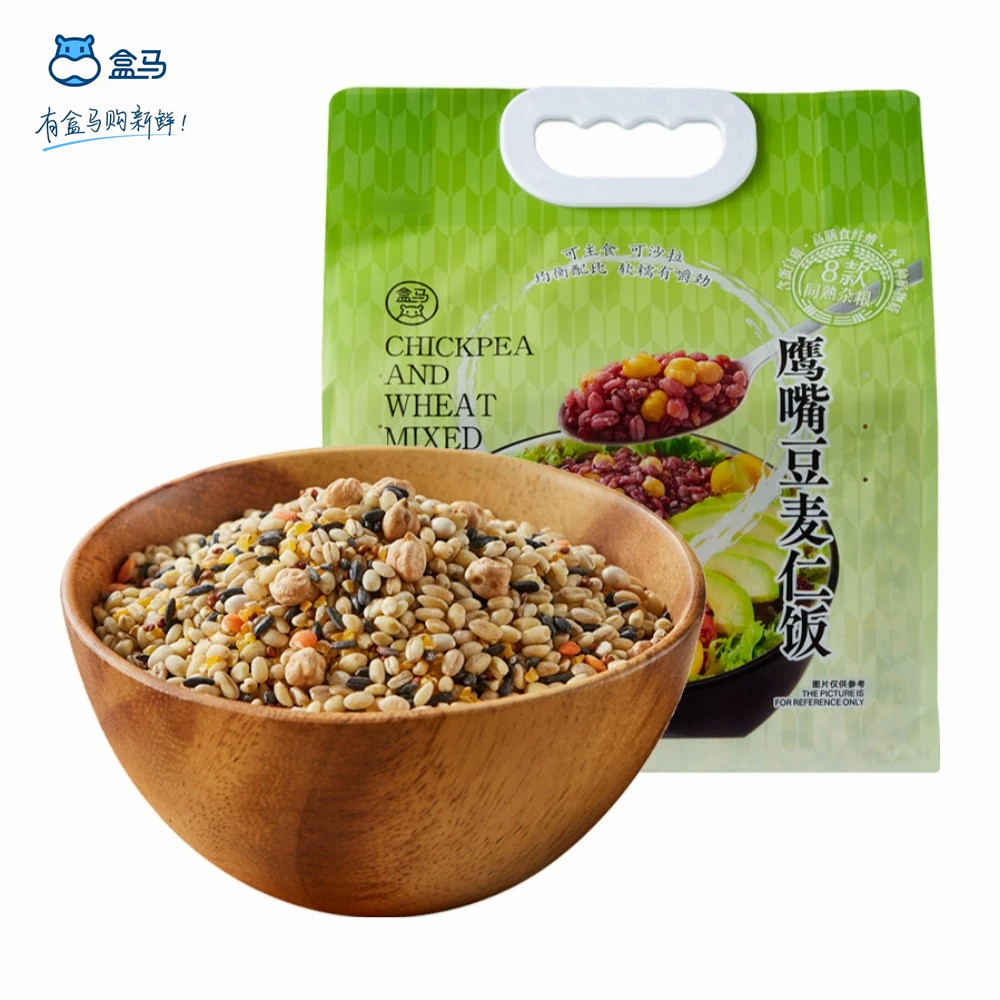 盒马鹰嘴豆麦仁饭2.05kg杂粮组合袋装营养膳食混合谷物高膳食纤维