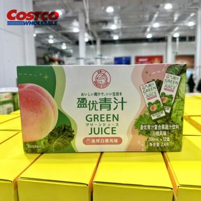 青汁苹果白桃味复合果蔬汁饮料