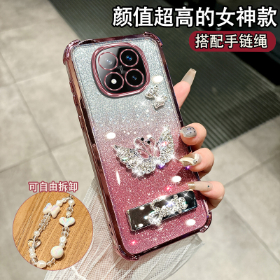 适用红米NOTE14PRO+时尚女款软壳