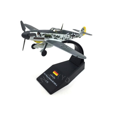 1:72 BF109战斗机 德国二战名机BF109仿真合金战斗机飞机模型