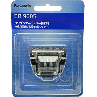 松下理发器ER9605GB74GC50GC70刀头GC74GS60GS61刀刃配件