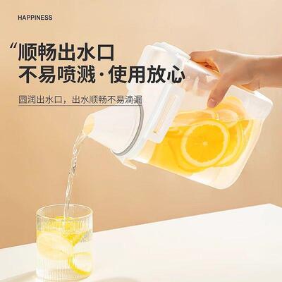 量冰F7757J9T箱冷水耐壶家用大容轻水奢凉壶高温饮料桶冷泡壶水果