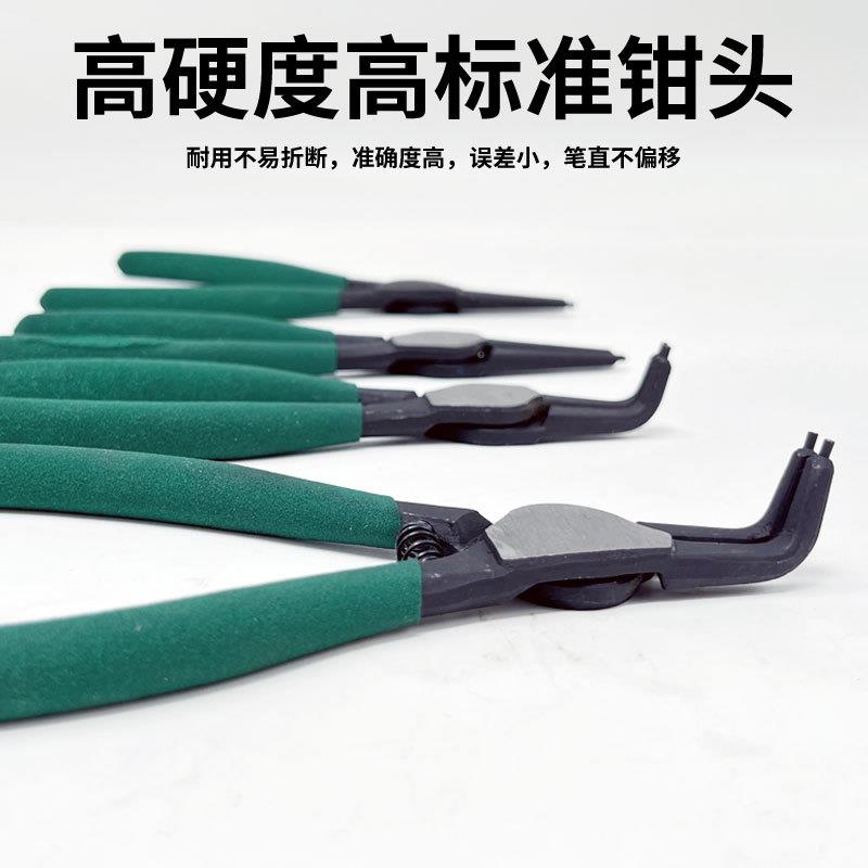 德内式卡簧钳外两用卡内MIKUNI卡外卡多功能挡圈业弹簧环钳工级专