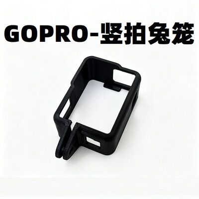GOPRO5/6/7代运动相机竖拍