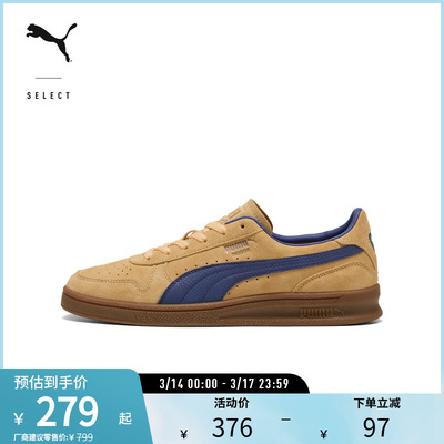 PUMA彪马男女同款透气打孔休闲鞋