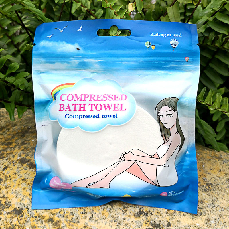 旅行一次性压缩浴巾加厚大号毛巾洗澡洗脸巾便携旅游用品