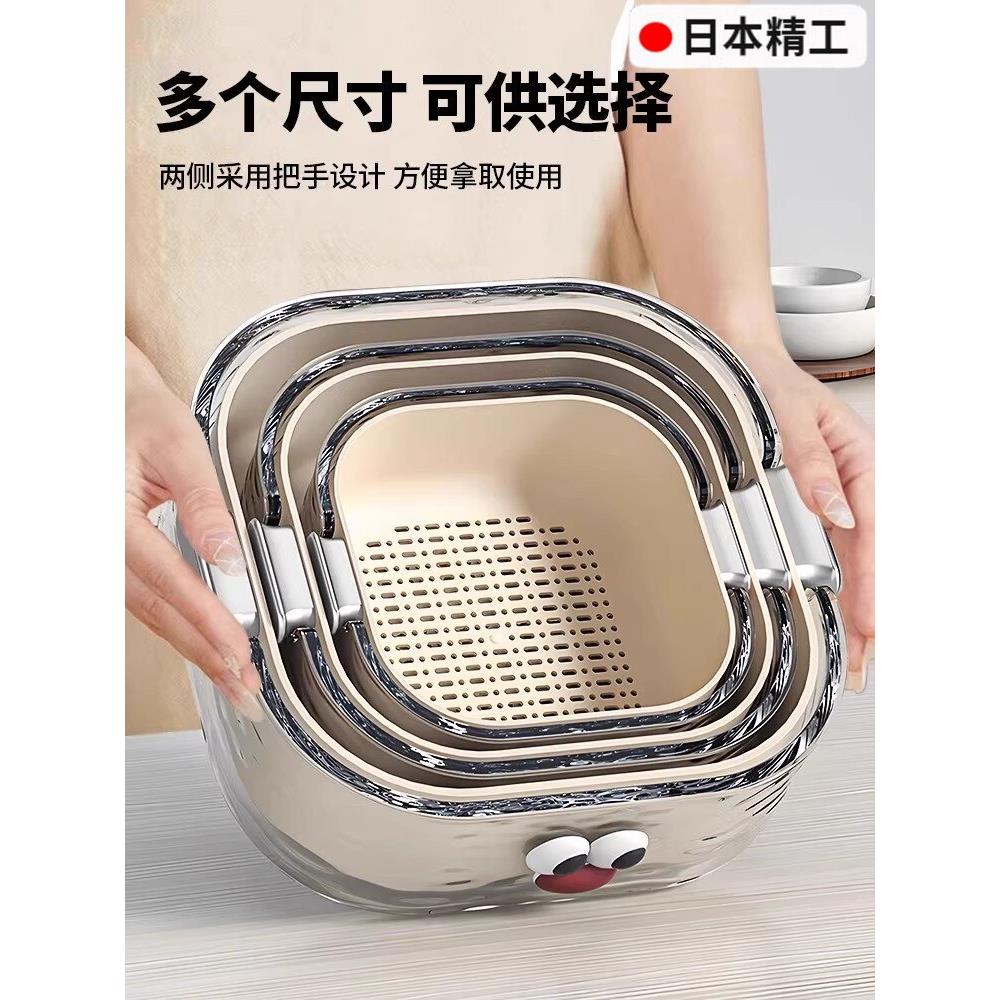 日本双层洗菜盆沥水篮六件套厨房客厅家用洗水果盘简约塑料菜篮子