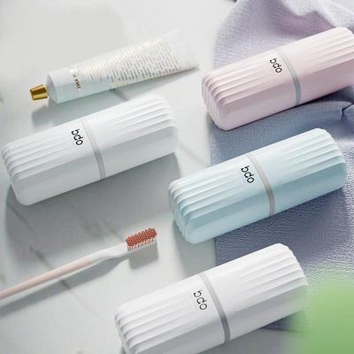 洗漱杯刷牙杯子牙膏牙缸出差旅游漱口杯套装旅行牙刷收纳盒便携式