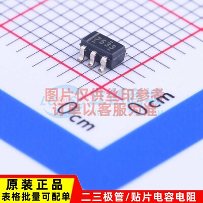 栅极驱动芯片 UCC27533DBVR SOT-23-5 TI/德州 电子元件原装正品