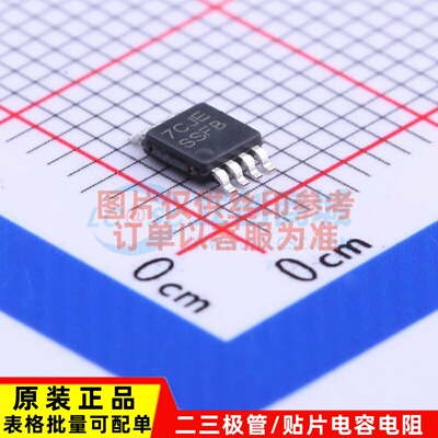DC-DC电源芯片 LM3478QMM/NOPB VSSOP-8 TI/德州 电子元器件配单