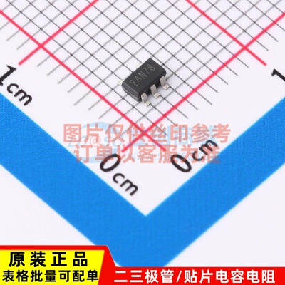 电源管理芯片(PMIC) MCP1711T-30I/OT SOT-23-5 MICROCHIP(美国微
