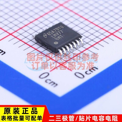 运算放大器 LMV774MT/NOPB TSSOP-14 TI/德州 电子元器件原装正品