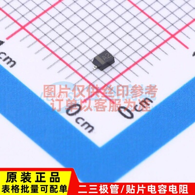 稳压二极管 UDZTE-175.1B SOD-323 ROHM(罗姆) 电子元件原装正品