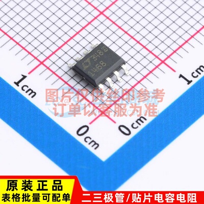 运算放大器 LT1468CS8#TRPBF SO-8 ADI(亚德诺) 电子元件原装正品
